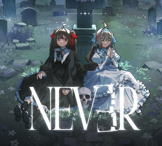 Neuro x Evil – NEVER Lyrics & Meaning - THE FIRST LYRICS