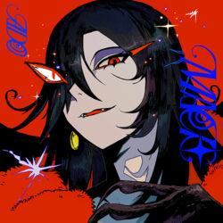 Ado – MAGIC Lyrics - THE FIRST LYRICS